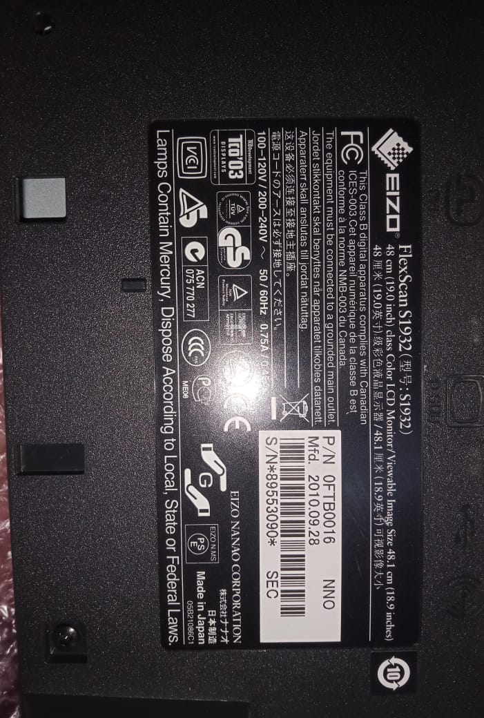 FlexScan S1932 – Zelin Medical Systems